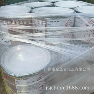 PureTech Scientific LLC 乙醇酸99 羟基乙酸 Glypure 99甘醇酸-阿里巴巴