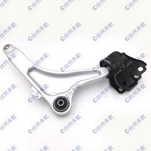 适用沃尔沃S60 S80 2011-2017 前下铝摆臂 控制臂 底盘悬挂-阿里巴巴