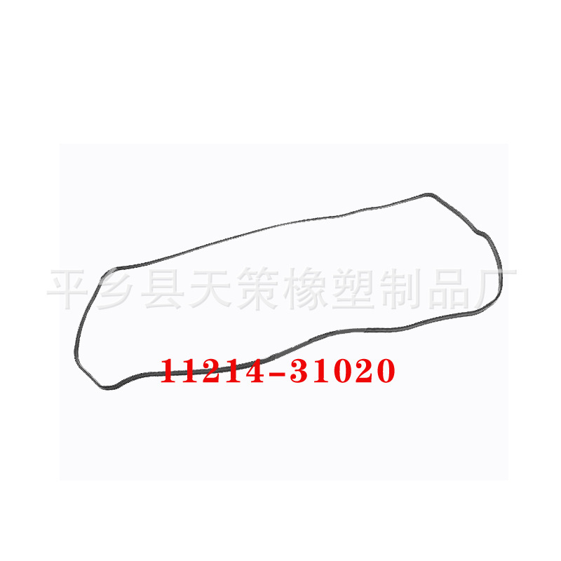 适用于现代汽车G4FA/G4FC发动机气门室盖胶垫 22441-2B002-阿里巴巴