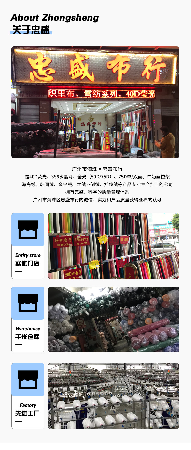 100D牛奶丝拉架针织弹力 230g牛奶丝瑜伽服健身防晒服紧身裤面料-阿里巴巴