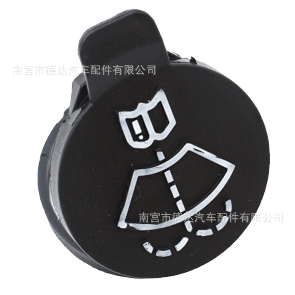 适用于雪佛兰别克通用汽车玻璃水壶盖雨刷喷水壶盖13227300-阿里巴巴