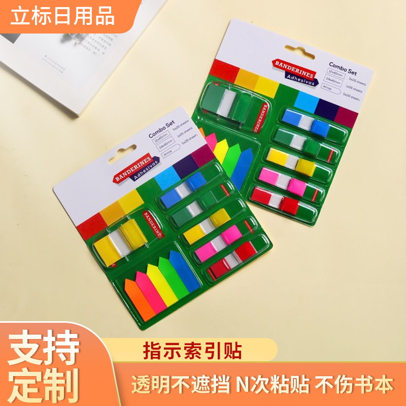 Color Fluorescent Post-it Stickers suit Handheld Message Note Stickers ...