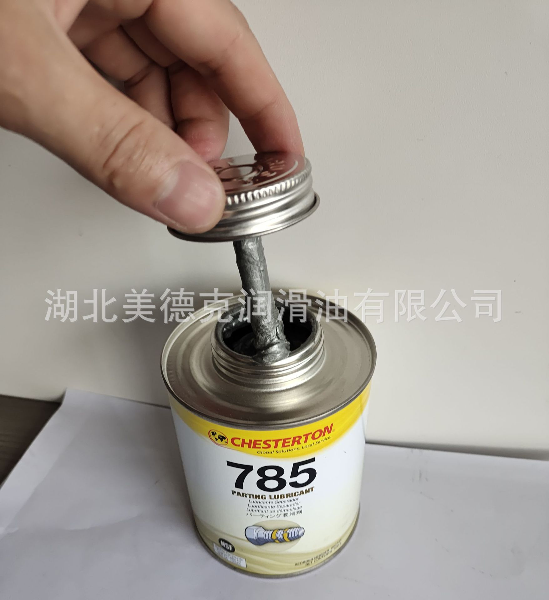 美国进口Chesterton/赤士盾 783ACR防卡剂803工业用和船舶用溶剂-阿里巴巴