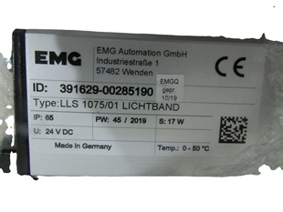 EMG照明装置LLS1075/01-阿里巴巴