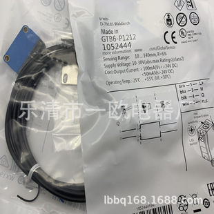 专业实物全新GTB6-P1212感应开关质保一年-阿里巴巴