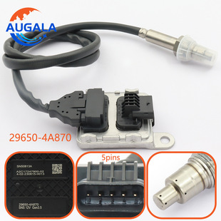 氮氧传感器 NOX sensor 29650-4A870 适用于现代Grand Starex-阿里巴巴