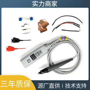 是德科技示波器单端N2795A/796A/797A/837A/E2678B有源探头安捷伦-阿里巴巴