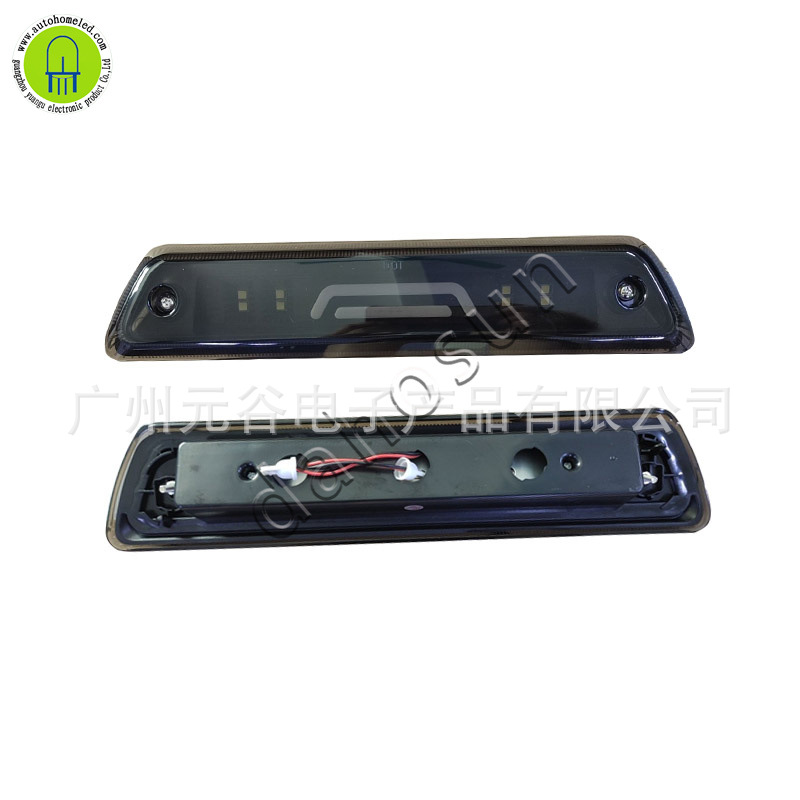 适用于福特 Ford F150 F-150 09-14高位刹车灯尾灯红白光停车灯-阿里巴巴