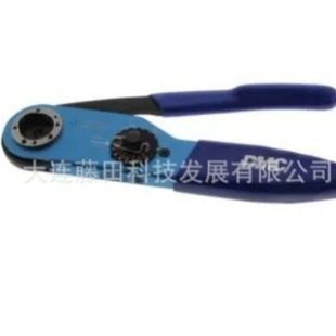 工具 M81969/8-08 M81969/8 01 M22520/2-06 M22520/1-04-阿里巴巴