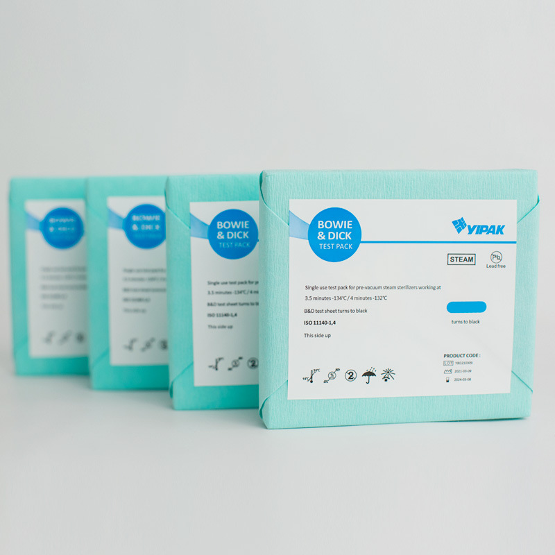 一次性高压消毒灭菌BD测试包,BowieDicktestpack实验包医用检测包-阿里巴巴