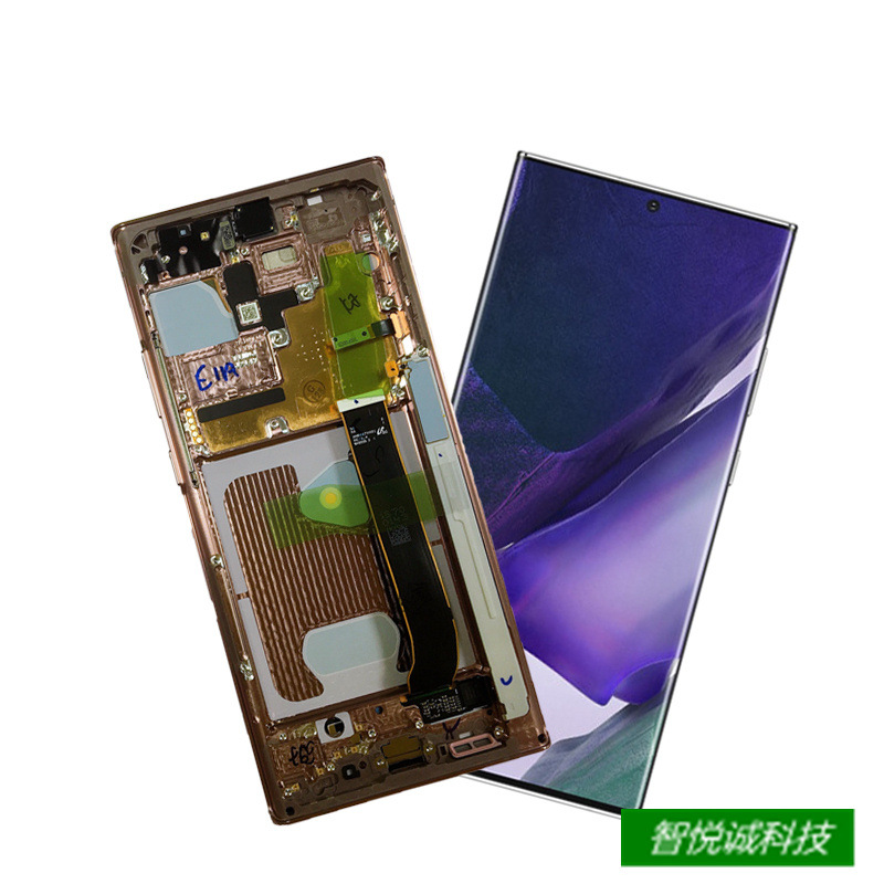 适用三星Note20Ultra屏幕总成N985曲面AMOLED显示屏5G N986液晶屏-阿里巴巴