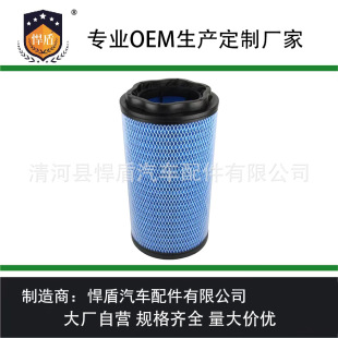 厂家供应空气滤清器2144993 P786443 RS5413 AF27689空气滤芯-阿里巴巴