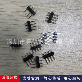 排针HDR-F-2.54 1X4P单排排针 4P 2.0MM 3P 5P 6P 7P 8P 9P 10P-阿里巴巴