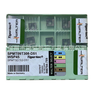 SPMT09T308-D51 WSP45批发瓦尔特数控刀具铣刀片 CNC机夹面铣刀头-阿里巴巴