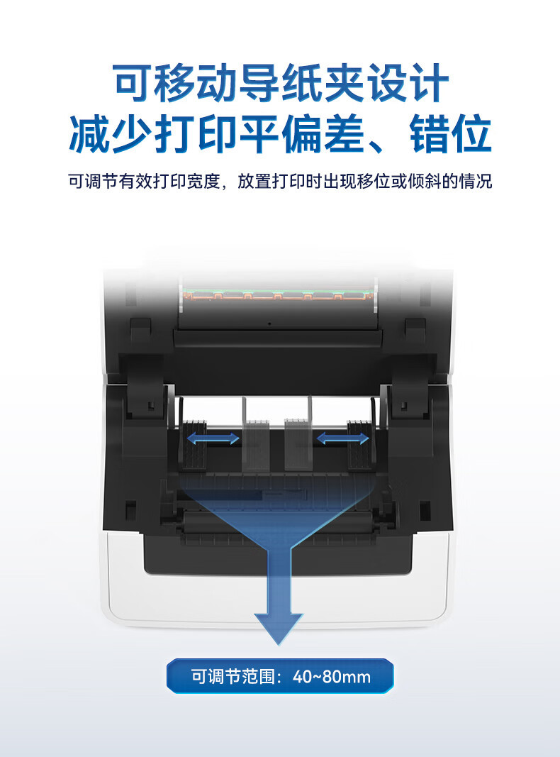 HPRT汉印N31/N41BT蓝牙热敏打印机快递电子面单一联单E邮宝标签机-阿里巴巴
