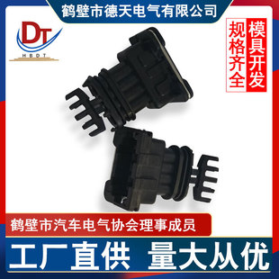 汽车线束DJ7041A-3.5-21护套塑料插接件282192-1连接器国产4P胶壳-阿里巴巴