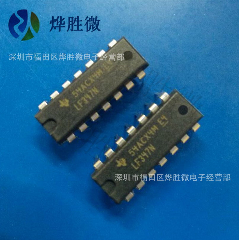 lf347n集成芯片-lf347n集成芯片批发、促销价格、产地货源 - 阿里巴巴