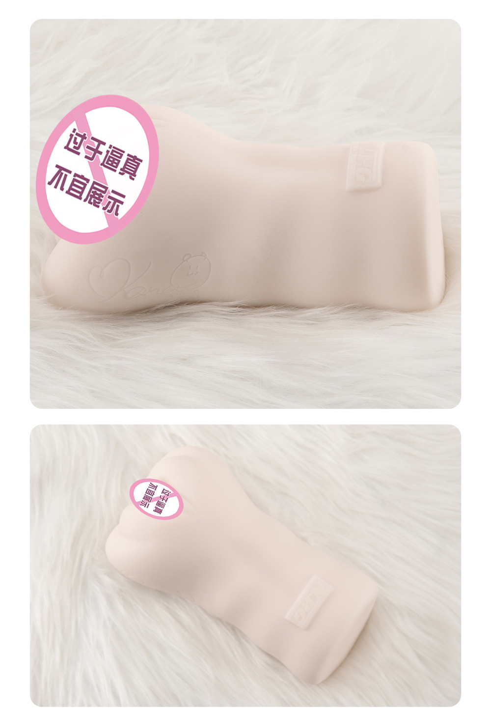 【品牌正品】NPG名器证明003YS三代森泽佳奈真人倒模成人用品倒模-阿里巴巴