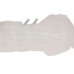 适用于雪佛兰 膨胀水箱 42359072 94534182 84630072 23957015-阿里巴巴