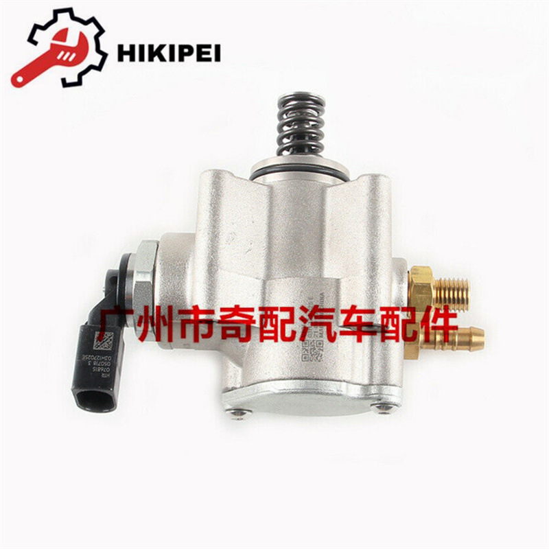 适用于大众奥迪Q7 途锐3.6高压油泵燃油泵 03H127025E 03H127025G-阿里巴巴