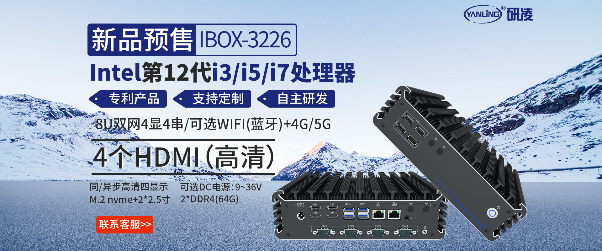 深圳市鑫赛科科技发展有限公司_阿里巴巴旺铺