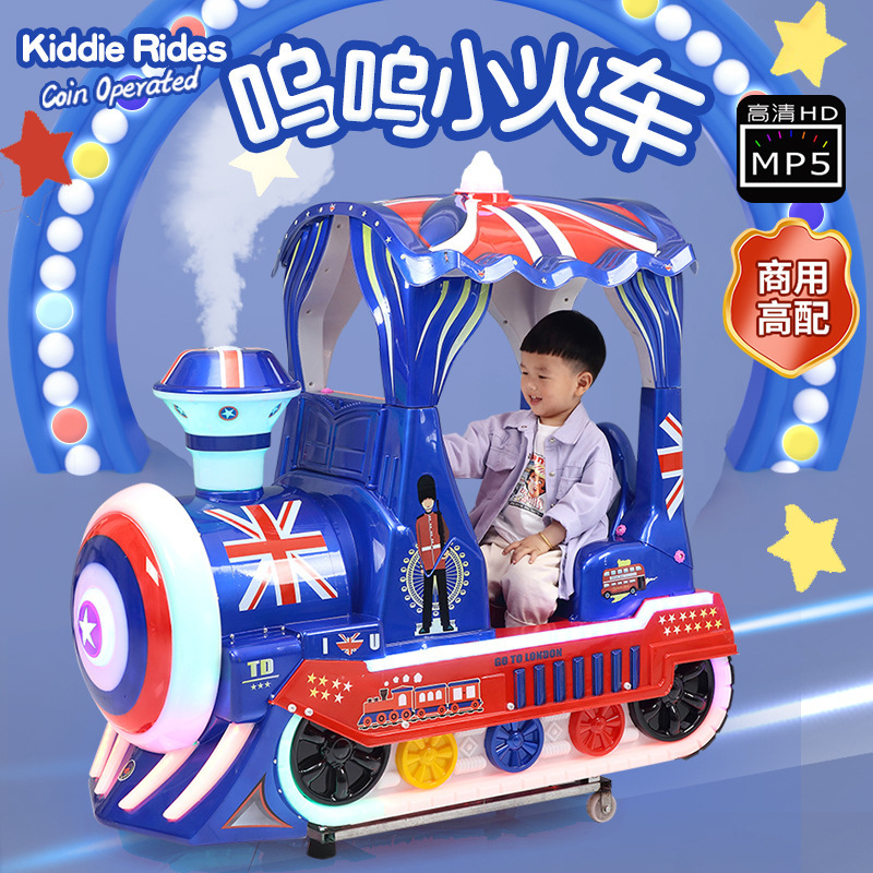 2023 coin-operated electric rocking car Children's Woops small train ...