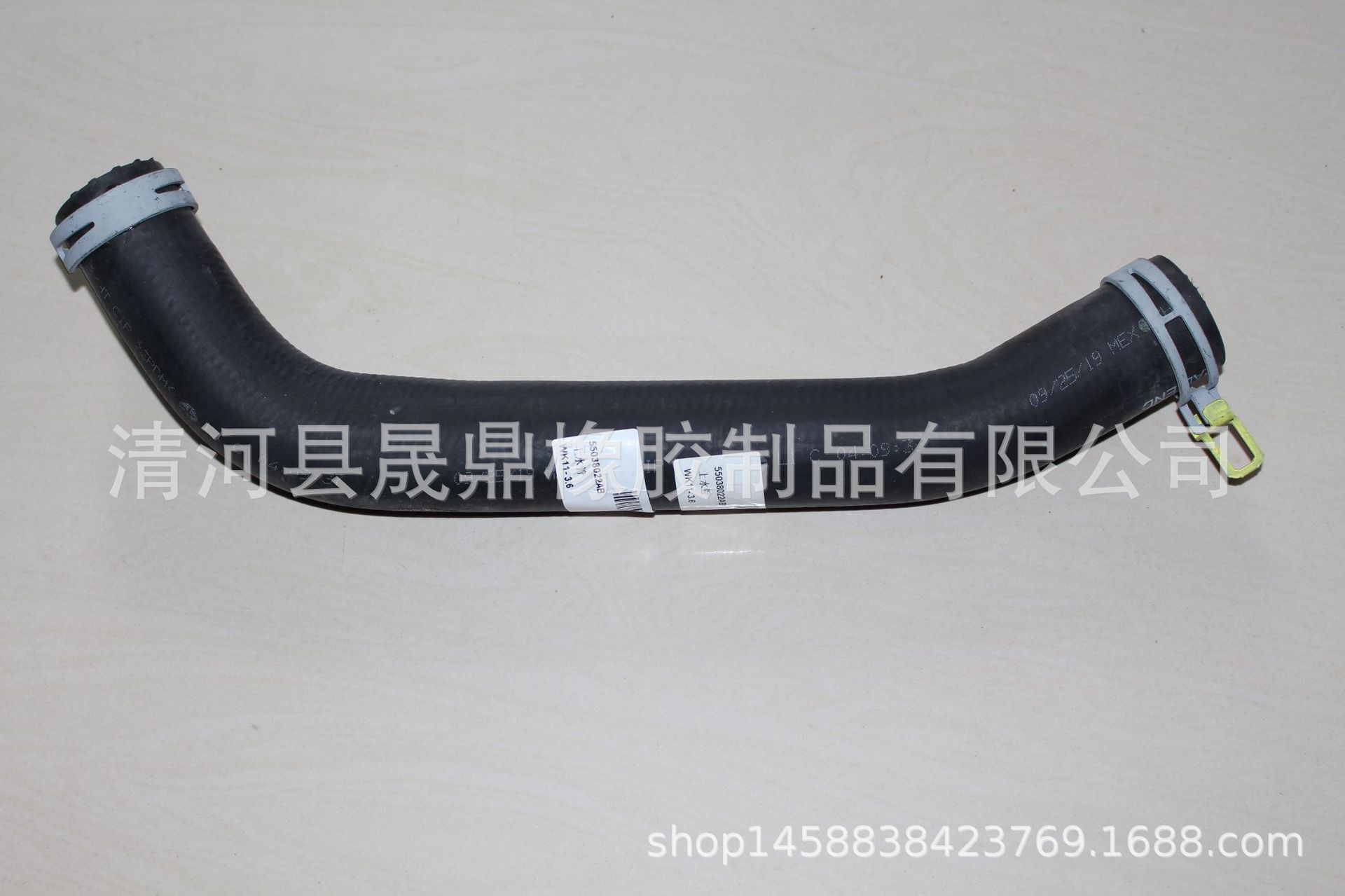 适用于JEEP指挥官5.7L 切诺基3.0水箱水管 55038121AC 55038121AD-阿里巴巴
