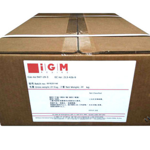 IGM光引发剂 500 Omnirad 500 184 127 TPO 754 MBF博-阿里巴巴