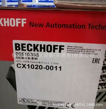 CX1020-0011 倍福/BECKHOFF 控制器 全新包装 现拍 议价-阿里巴巴