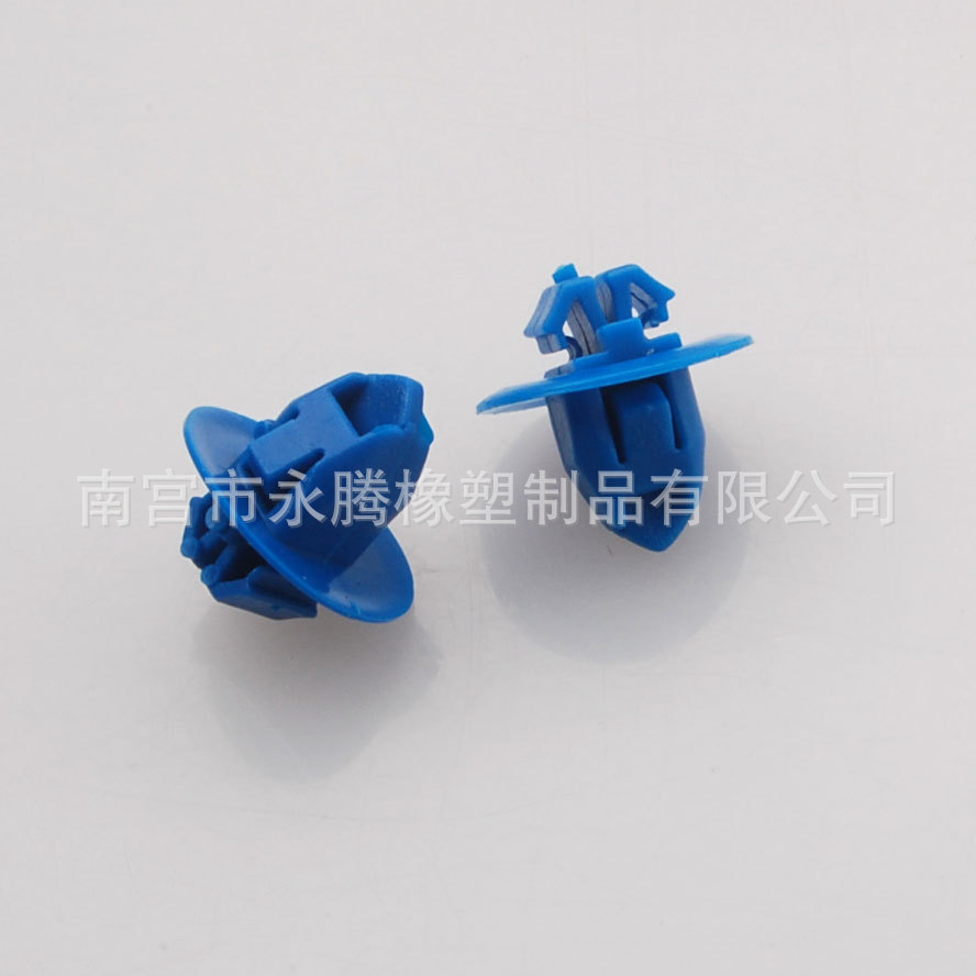 100PCS适用于丰田Toyota75495-35010/75397-35010卡扣夹子叶子板-阿里巴巴