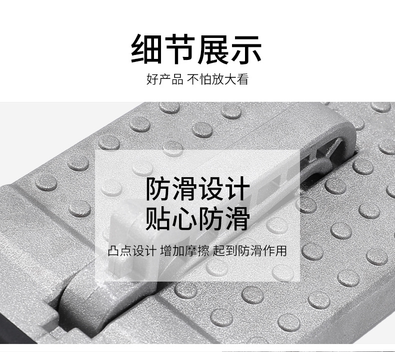 脚踏板汽车通用上车顶登高踏板金属防滑脚蹬多功能破窗器攀爬器梯-阿里巴巴