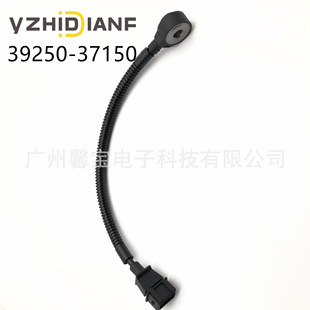3925037150 汽车传感器 爆震传感器适用于现代 39250-37150-阿里巴巴