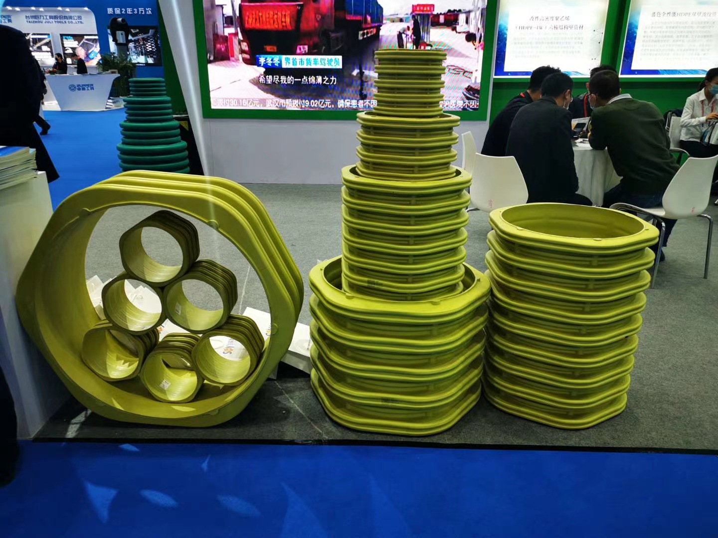 生宸源HDPE-IW六棱结构壁管 改性高密度聚乙烯DN800蓝色波纹管-阿里巴巴