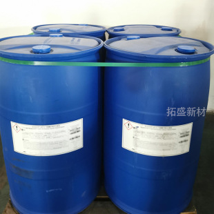 陶氏OPTI-MATT AB-2 消光剂 无溶剂水性丙烯酸有机消光 光泽好-阿里巴巴