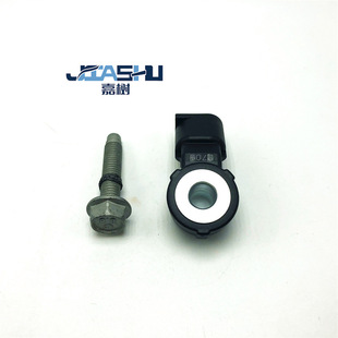 爆震传感器适用于凯迪拉克12623095 2134404 96985767 1564078J10-阿里巴巴