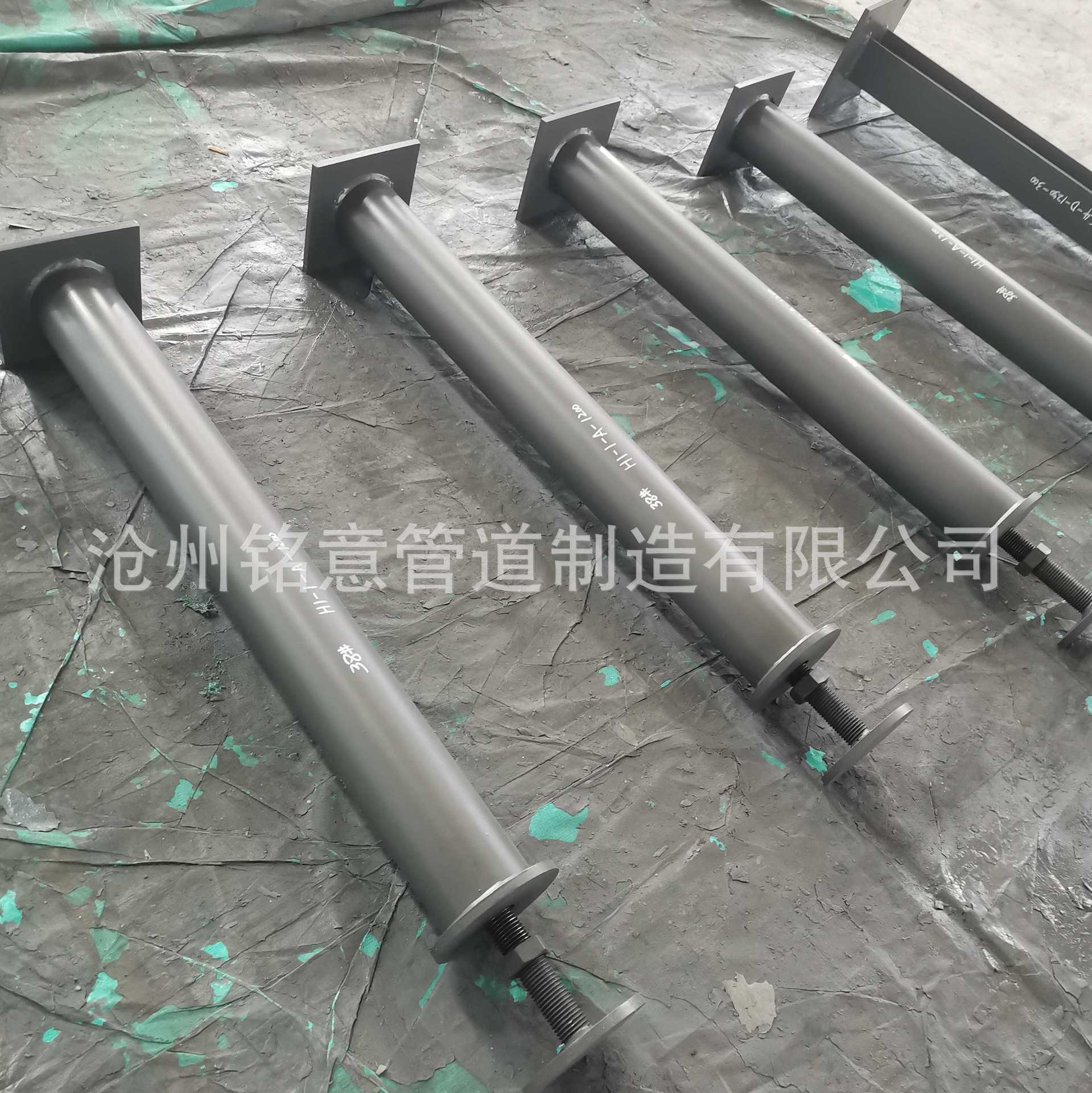 图集HG/T21629-2021 H1可调支架 H2短可调支架 H3大管用可调支座-阿里巴巴