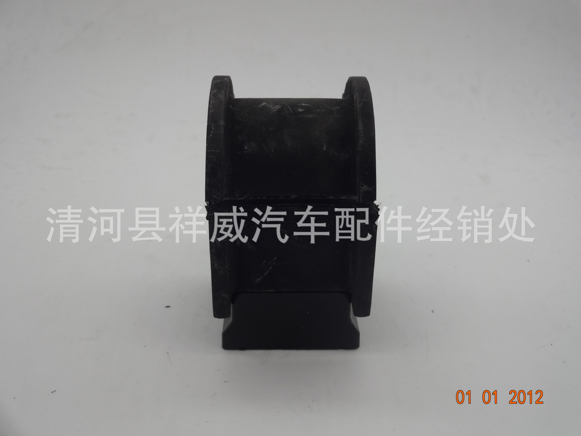 适用于丰田红杉 坦途平衡杆衬套开口胶48815-0C050 488150C050-阿里巴巴