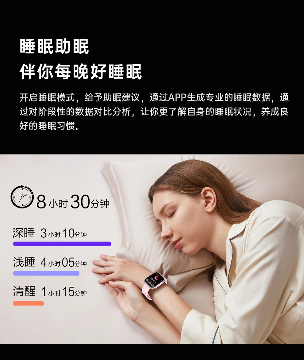 爆款G21智能手表手环大屏2.01运动蓝牙手表心率健康手表现货-阿里巴巴