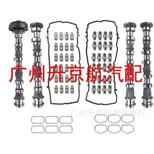 适用于道奇克莱斯勒发动机凸轮轴带感应圈5184377AG,5184378AG-阿里巴巴
