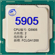 【赛扬cpu】_赛扬cpu品牌/图片/价格_赛扬cpu批发_阿里巴巴