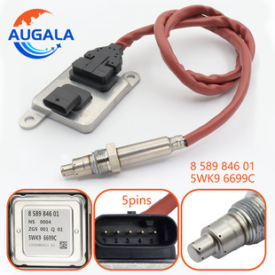 上游氮氧传感器 5WK96699C 858984601 适用于宝马1 3 5系列 X3 X5-阿里巴巴