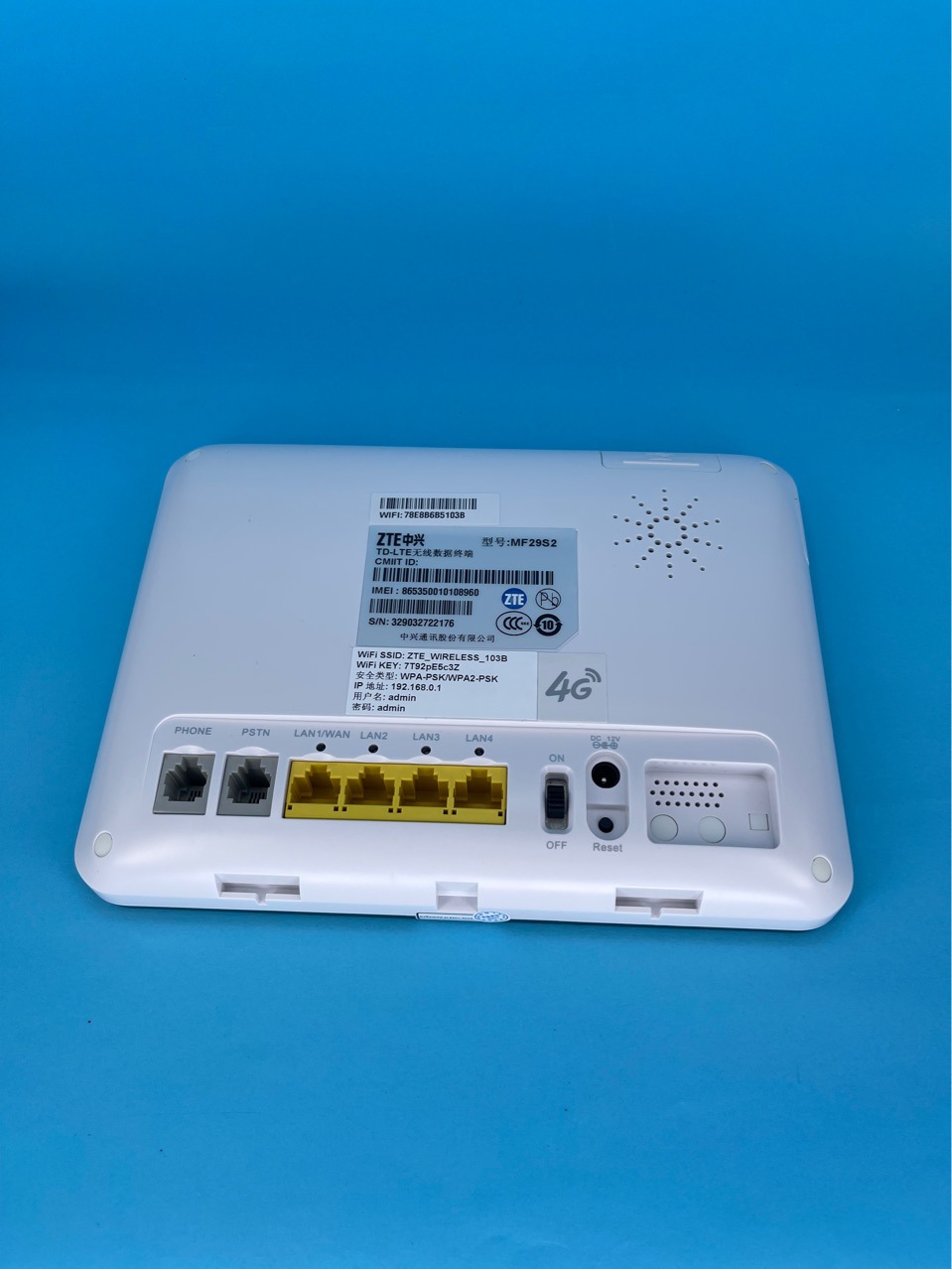 路由器支持4g,4g路由器,5g路由器_大山谷图库