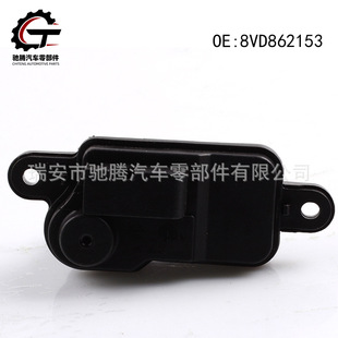 8V0862159A适用于奥迪大众油箱电机油门锁执行器油箱盖闭锁器-阿里巴巴