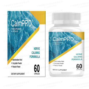 现货TK亚马逊跨境爆款60粒神经胶囊CalmPRO5独立站源工厂直销批发-阿里巴巴