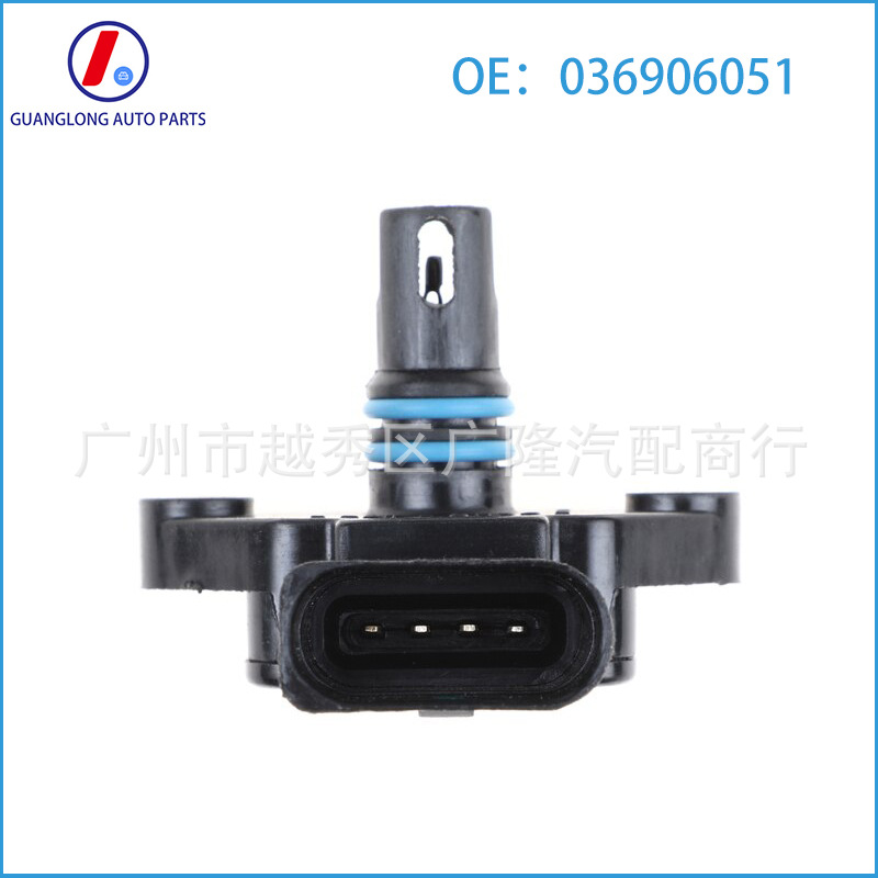 279980411 036906051 适用于大众 汽车进气压力传感器MAP SENSOR-阿里巴巴