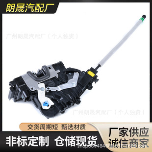 A0997301101适用于2015-2019奔驰GL级汽车配件门锁执行器车门锁块-阿里巴巴