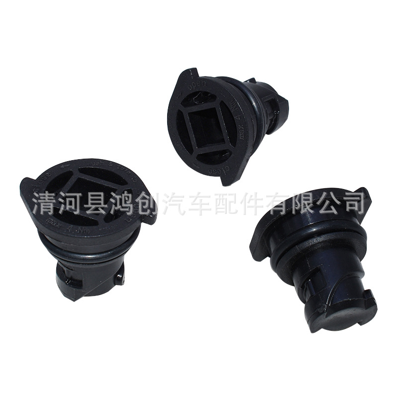 适用凯迪拉克CT4 5 6XT4 5 6开拓者昂科旗油底壳放油螺丝螺塞螺栓-阿里巴巴
