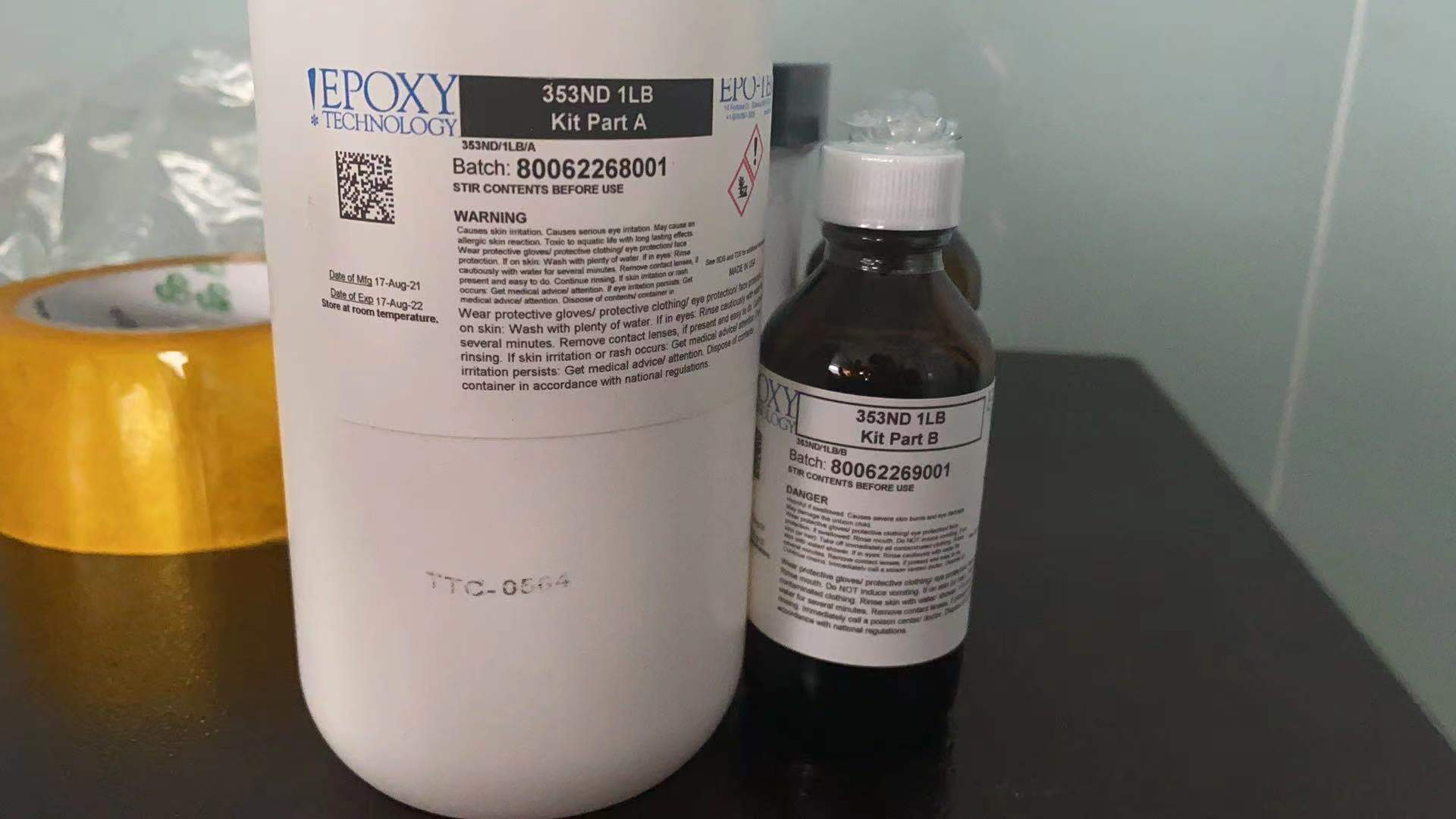 EPO-TEK 353ND AB胶水光纤固化双组份胶环氧树脂胶-阿里巴巴