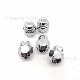 适用于现代起亚 全新正品2-16件装车轮凸耳螺母52950-14140-阿里巴巴
