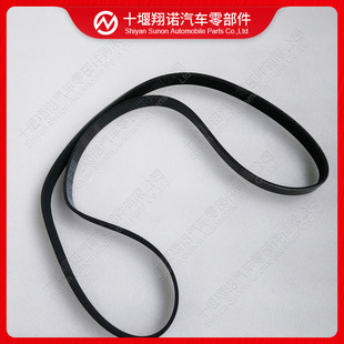 康明斯发动机风扇皮带3289001 8PK1615 3911566 3807369-阿里巴巴